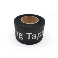 China Printed Non Reinforced Self Adhesive Kraft Paper Tape For Carton Sealing for sale