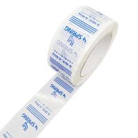 China Super Clear Waterproof Self Adhesive Hot Melt Bopp Packing Tape For Tobacco Packing for sale