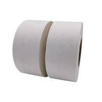 China Biodegradable Water Activated Starch Adhesive Gummed Packing Tape for sale