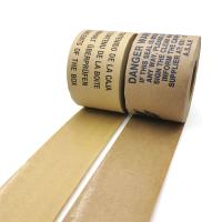 China White Plus Thread Environmentally Friendly Wet Water Kraft Tape for sale