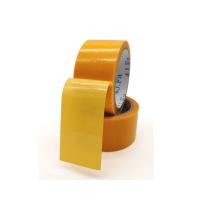 China Residue Free Yellow Fiber Duct Tape For Sealing Carpets for sale