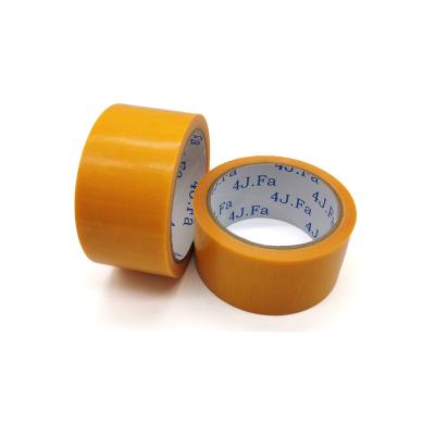 China Multicolor Custom Printed Waterproof Beige Colored Duct Tape for sale