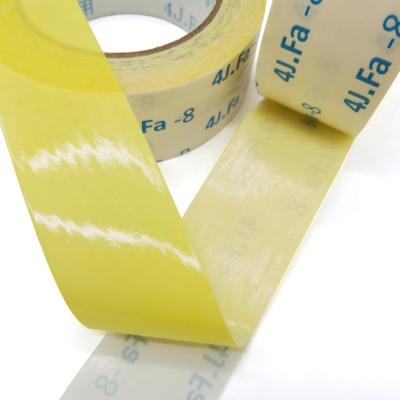 China Factory Excellent Sealing Double Sided Rug Tape Exhibition Carpet Seaming for sale
