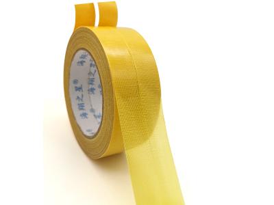 China Yellow Double Sided Hot Melt Adhesive Customizable Carpet Tape for sale