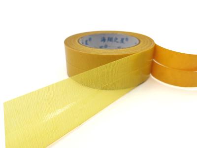 China Customizable Waterproof Double Sided Carpet Adhesive Tape for sale