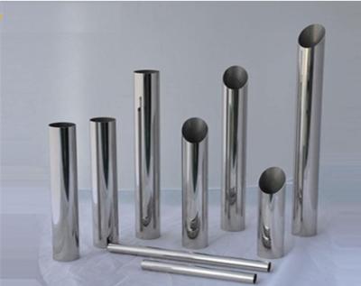 China Seamless Stainless Steel Pipe 304 316L 904L Corrosion Resistant Industrial Grade for sale