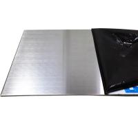 China Cold Drawn Stainless Steel Plates ASTM 304 304L 316 316L 0.3-100mm Thickness for sale