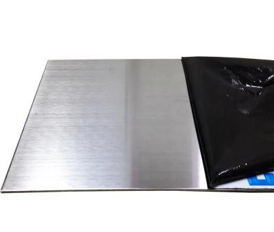 China Cold Drawn Stainless Steel Plates ASTM 304 304L 316 316L 0.3-100mm Thickness for sale