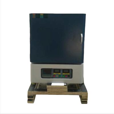China Mini Ceramic Fiber Electric Pottery Heating Treatment Furnace with Double Shell & Air Cooling System for High Temperature Sintering for sale