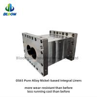 China Wear Resistant Bimetallic Screw Barrel with Liner for Battery Separators 65mm for sale