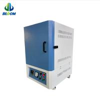 China 1500°C Vacuum Atmosphere Muffle Furnace for Heat Treatment - 200kg Alloy Construction with 220V/380V Operation for sale