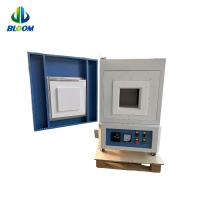 China Industrial Box Type Heat Treatment Muffle Furnace 200kg 220V/380V for Quenching and Annealing for sale