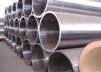 China ASTM A790 Super Duplex 2507 UNS S32750 Stainless Steel Pipes 6-1400mm OD with SCH10S-SCH160S Wall Thickness for sale