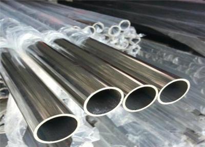 China S31803 Duplex Stainless Steel Pipe Acid Pickling Finish OD 6-630 mm Thickness 0.5-40 mm for sale