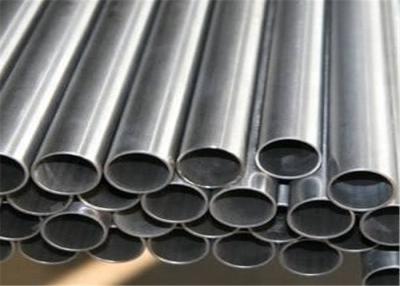 China Incoloy 825 Nickel Alloy Pipe 12-300mm Diameter 550MPa Tensile Strength for Corrosion Resistance for sale