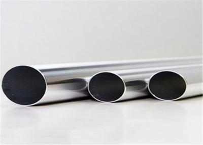China 17-4 PH Precipitation Hardening Stainless Steel Tube 12mm Rod ASTM A564 for sale