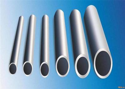 China Grade 904L Stainless Steel Pipe 9.5-900mm OD with 0.8-30mm Wall Thickness for Industrial Applications for sale