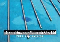 China KCF Insulating Material for Automotive Manufacturing - 8-85mm Diameter Rods with 8-15μm Insulation Layer for sale