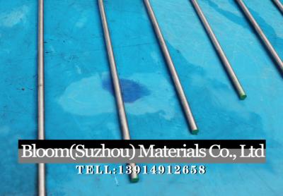 China KCF Insulating Material for Automotive Manufacturing - 8-85mm Diameter Rods with 8-15μm Insulation Layer for sale