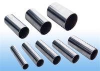 China Invar36 FeNi36 4J36 Nickel Alloy Steel Bar Custom Size Low Thermal Expansion for sale