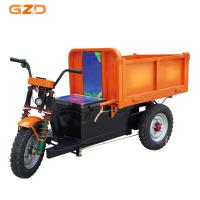 China Mini 3-Wheel Dump Truck 450kg Weight 1000kg Payload Compact Construction Dumper for sale