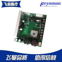 China OEM ODM Electro Hydraulic Power Supply for Operating Tables - 220V/110V Input, 3000 PSI Pressure for sale