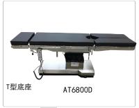 China High Automation Electro Hydraulic Operating Table 1970x500mm with 1100mm Elevation and 30° Tilt Range for sale