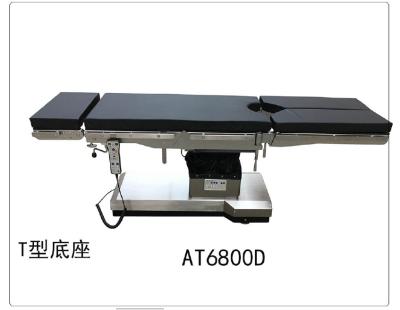 China High Automation Electro Hydraulic Operating Table 1970x500mm with 1100mm Elevation and 30° Tilt Range for sale