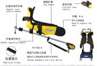 China Feynman FP-006-A Operating Table Leg Holder with 20mm Cantilever and 150-180kg Patient Capacity for sale