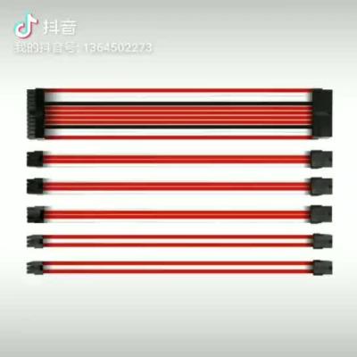 China Braided Sleeved Extension cable ATX 24pin ATX 4+4pin EPS 8pin PCI-E 6pin PCI-E Male to Female Power Supply cable Kits for sale