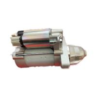 China ADU QBK-018 DL Starter Model - Steel Car Starter Assembly with DC Power for Automotive Engines for sale