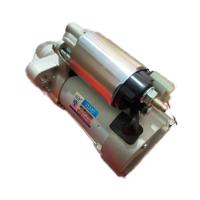 China ADU QBK-018 DL Starter Model - Steel Car Starter Assembly with DC Power for Automotive Engines for sale