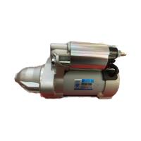 China ADU QBK-018 DL Starter Model - Steel Car Starter Assembly with DC Power for Automotive Engines for sale