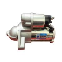China OEM 23944922 24555681 12V 1.2kW Starter Motor for Wuling Baojun 560/730 with 1.8L LJ479 NP1.8 Engine for sale