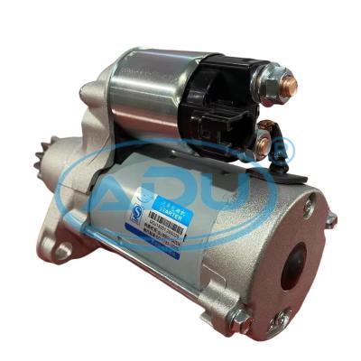 China 12V 1.6KW 13T Starter Motor for Toyota RAV4 OEM 28100-0H080 Replacement for sale