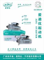 China New 100% Tested Car AC Compressor 10S11C for Toyota Vios 2002-2008 1.5L Engine OEM 88320-0S020 for sale