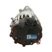 China FRC-011 CB Car Alternator 12V 150A OE Smart Lock for Multiple Car Models for sale
