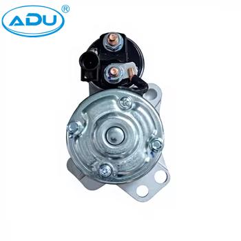 China 24V Starter Motor for BUICK M0T35871 M000T23871 STM5874WA 3110078J00 5.5kg for sale