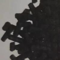 China Bulk Coal Based Granular Activated Carbon HQ-1 2-4mm for sale