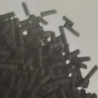 China Solvent Recovery HQ-2 Granular Activated Carbon 1.5-5.0mm Activated Charcoal Granules for sale