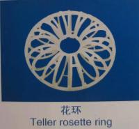 China Teller Rosette Filter Plastic Random Packings Air Scrubber Packing 145MM for sale