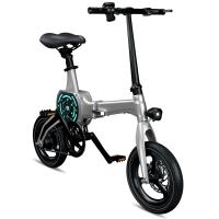 China 14 Inch Small-sized Driving Booster Battery Folding Electric Bicycle Bike Lithium Battery Ce LCD Aluminum Alloy for sale