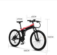 China 26 Electric Folding Mountain Bike 	23kg Netweight For Multiapplication for sale
