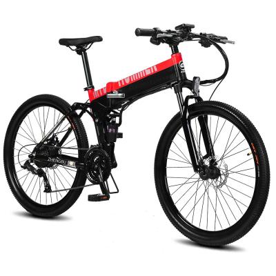 China 26 Electric Folding Mountain Bike 	23kg Netweight For Multiapplication for sale