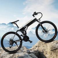 China 26 Electric Folding Mountain Bike 	23kg Netweight For Multiapplication for sale