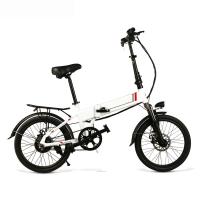 China 2021 New 20 inch Aluminum Alloy Lithium Battery electric folding bike lightweight for sale