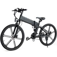 China 26 Inch 350w 21 Speeds Electric Mountain Bike Electric Bicycle For Adult for sale