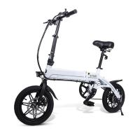 China Vector Controlled Fat Folding Electric Bike , 32km/H 14 Folding Electric Bike for sale