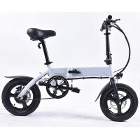China 14 Inch Best Drifting Europe City Folding Kids Electric Bike 250w rear motor for sale