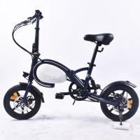 China 14 Inch Kids Electric Carsmagnesium Wheels 20 Inch Folding Electric Bike for sale